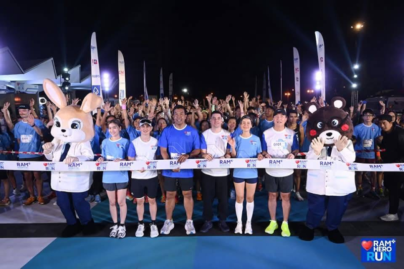 เหล่านักวิ่งร่วมใจ วิ่งเพื่อการกุศล Ram Hero Run 2024 รายได้ส่วนหนึ่ง ...